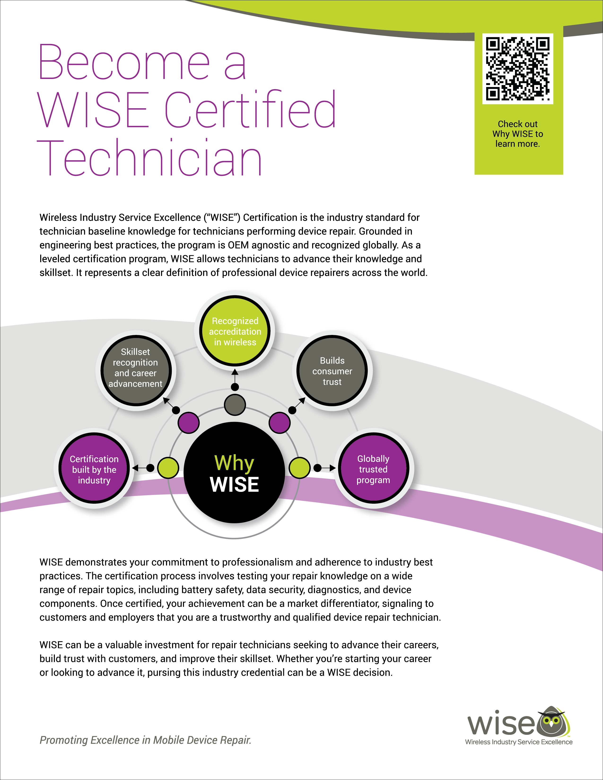 Become a WISE Certified Technician - Wireless Industry Service Excellence